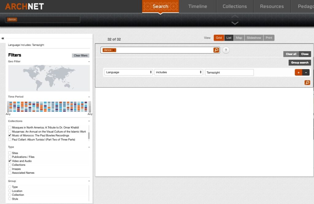 New Archnet Collections Page | Aga Khan Documentation Center