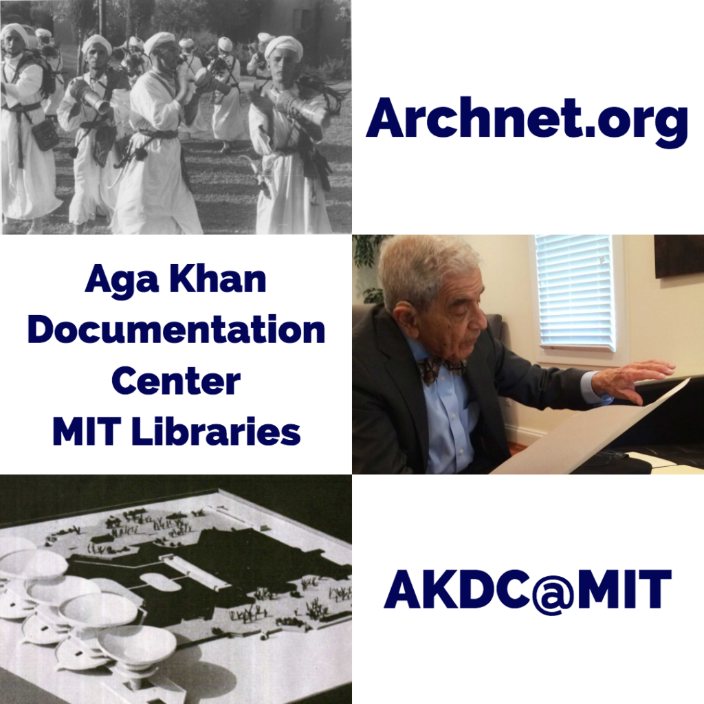 AKDC@MIT seeks a video assistant | Aga Khan Documentation Center