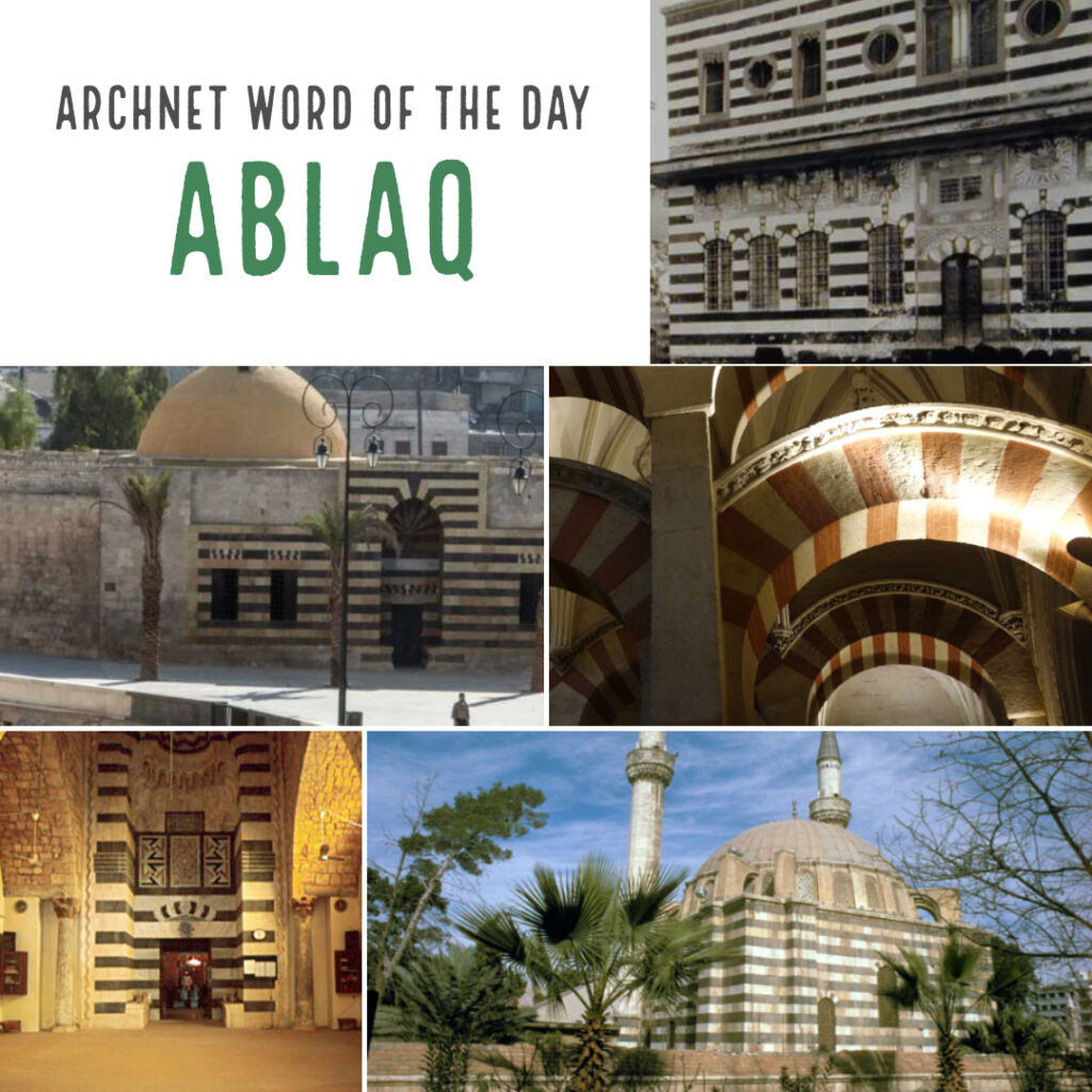Archnet Word of Day: “ablaq” | Aga Khan Documentation Center