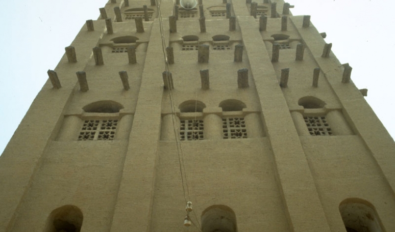 Winners of the A3-Archnet Prize for Writing on African Architecture ...