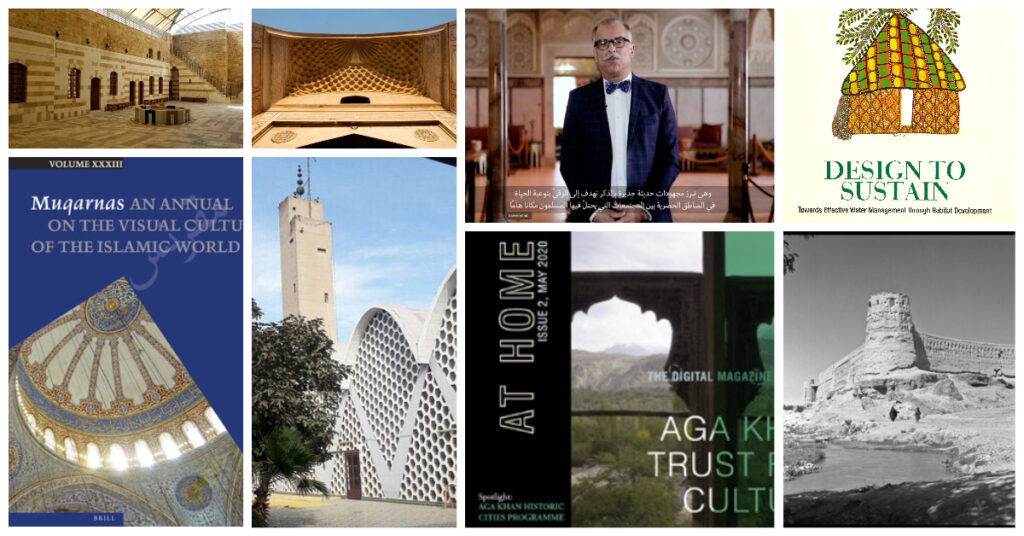 New resources for teaching and learning about architecture | Aga Khan ...