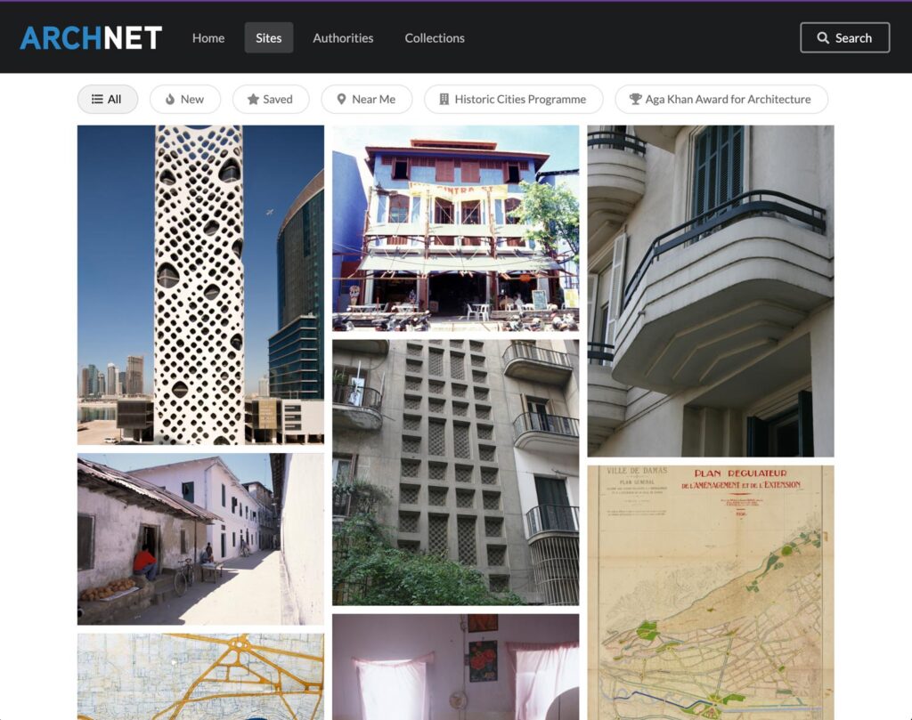Coming Soon: ARCHNET NEXT | Aga Khan Documentation Center
