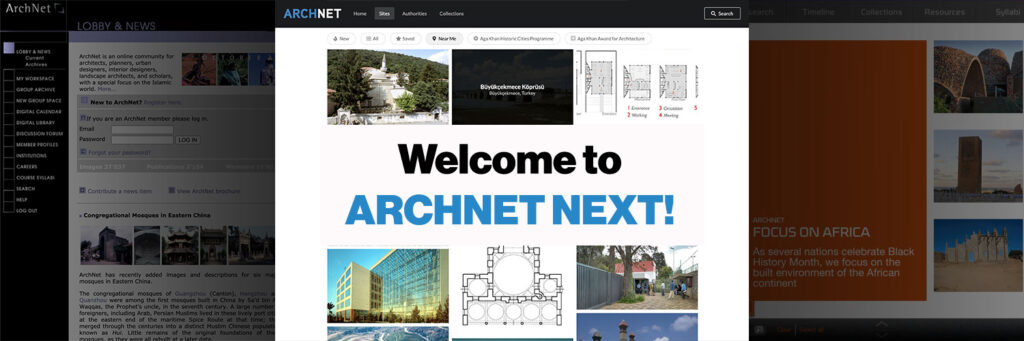 ARCHNET NEXT Now Here! | Aga Khan Documentation Center