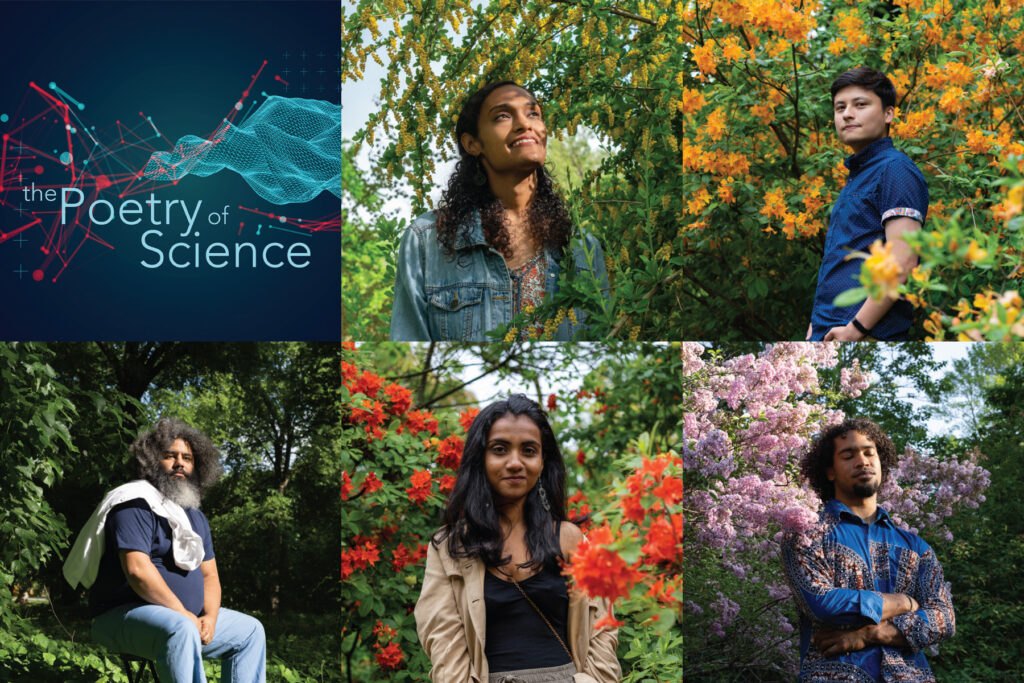 The Poetry of Science | MIT Libraries Exhibits