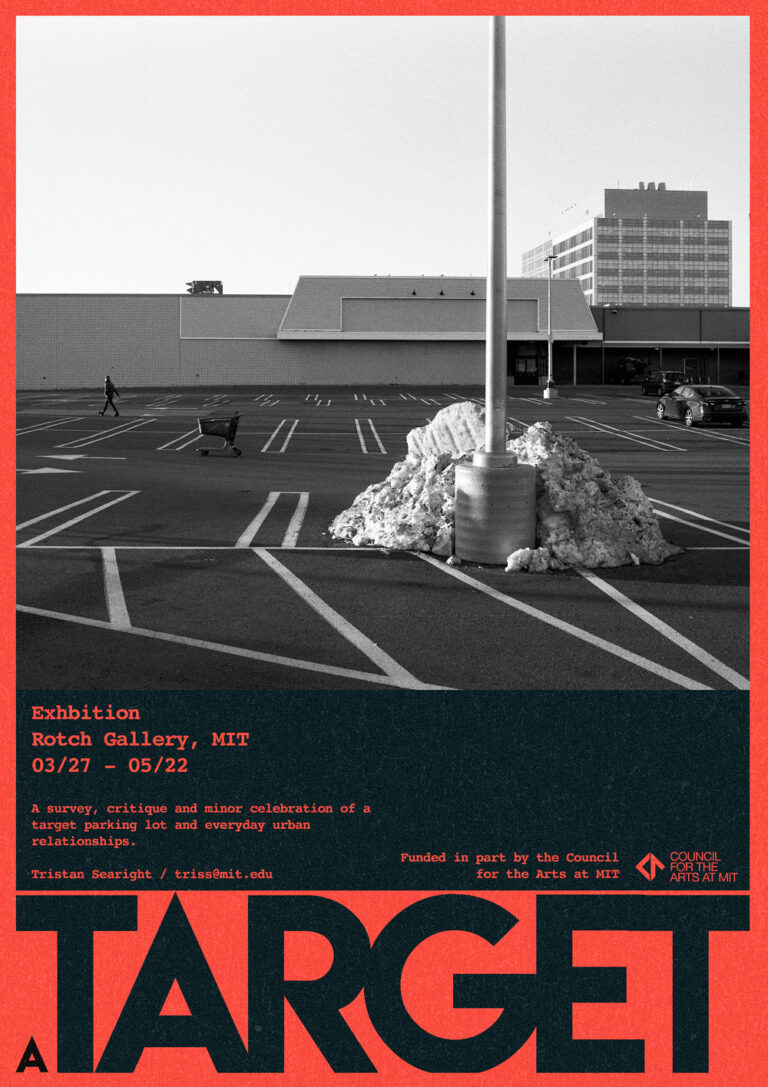 A Target | MIT Libraries Exhibits