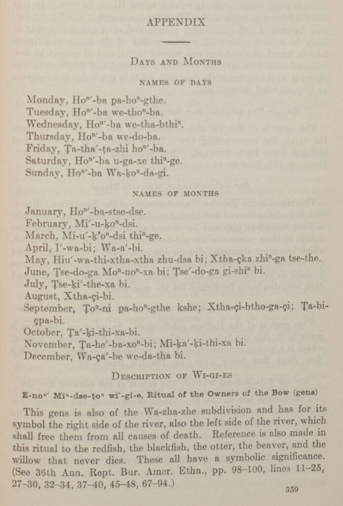 Year 72 – 1932: A Dictionary of the Osage Language by Francis LaFlesche ...